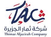 Contact Us | Thimar AlJazirah Company